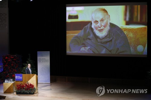 Arthur Ashkin, Oldest-Ever Nobel Laureate, Dies at 98 - DongA Science